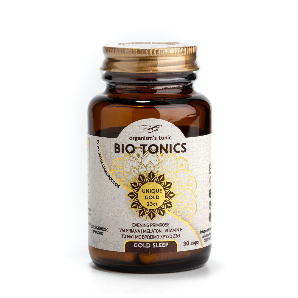 EUBIOTICA - Wellness & Relaxion