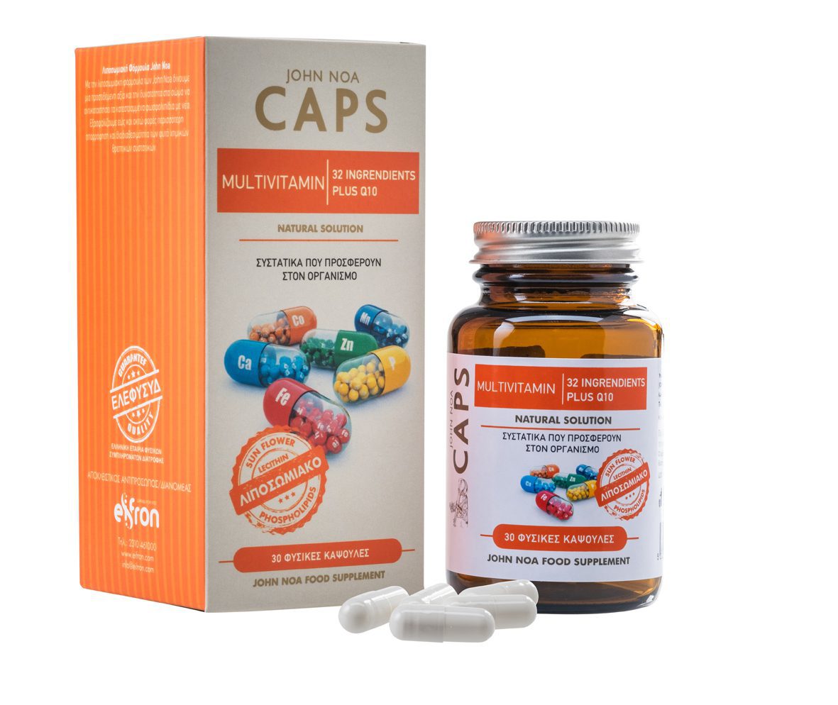 JOHN NOA - HAPPY KIDS OMEGA 3/6/9 D3