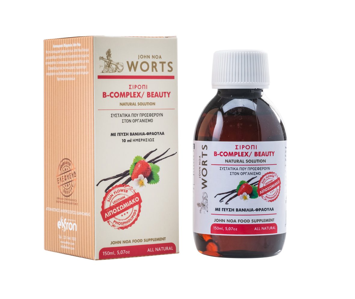 JOHN NOA - RED RICE 99% - Amhes Pharma