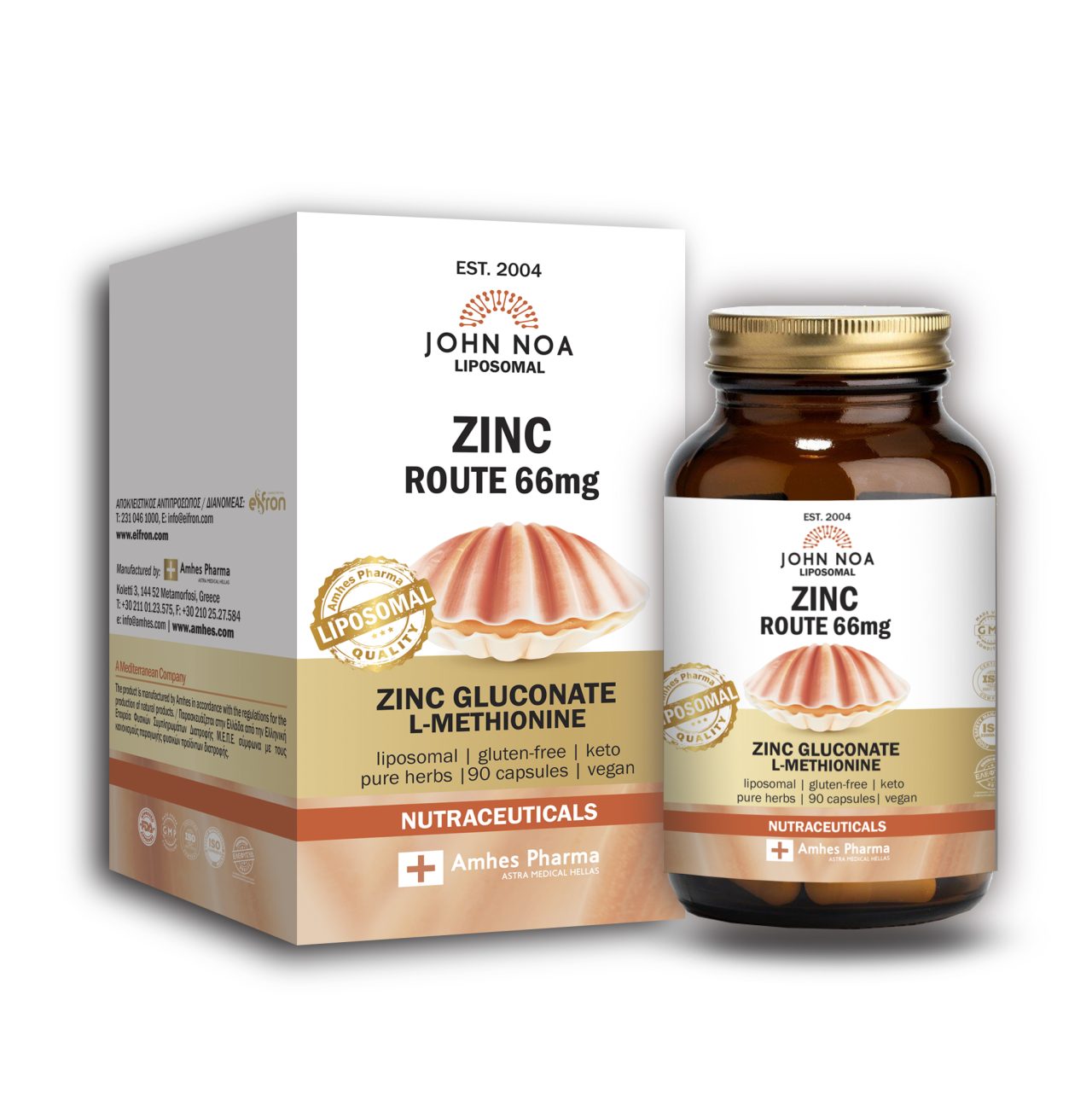 JOHN NOA - RED RICE 99% - Amhes Pharma